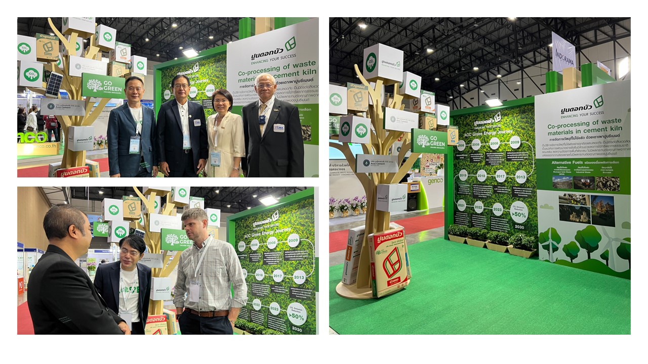 The Environmental and Waste Management Expo 2023 | Asia Cement