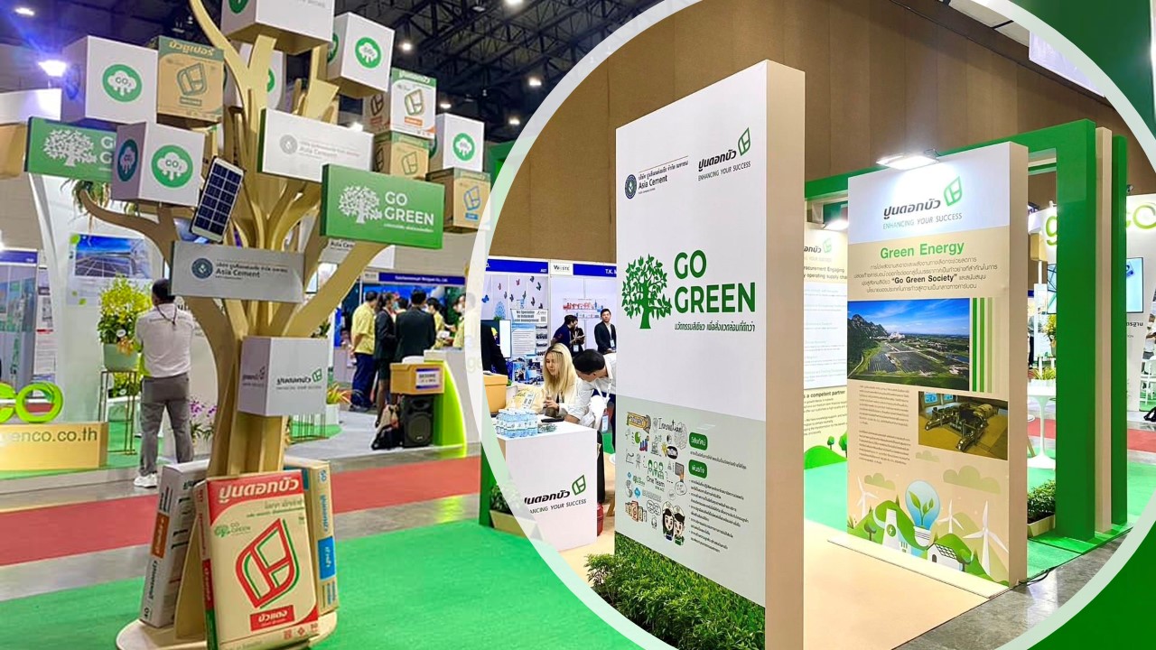 The Environmental and Waste Management Expo 2023 | Asia Cement