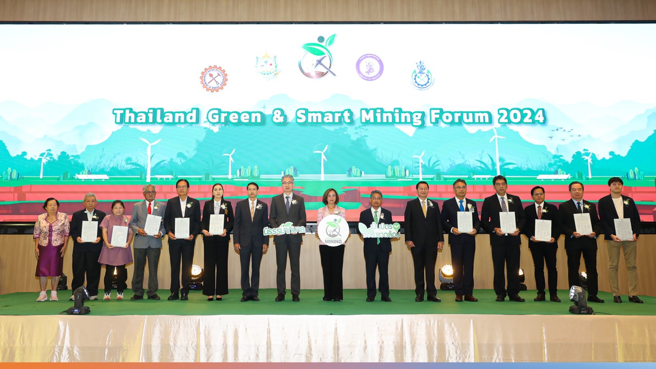 Thailand Green and Smart Mining Forum 2024 | Asia Cement