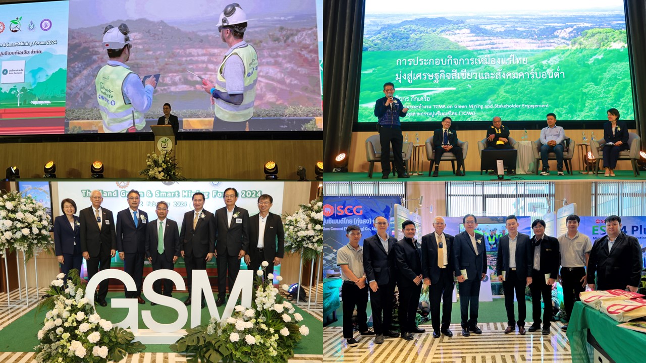 Thailand Green and Smart Mining Forum 2024 | Asia Cement
