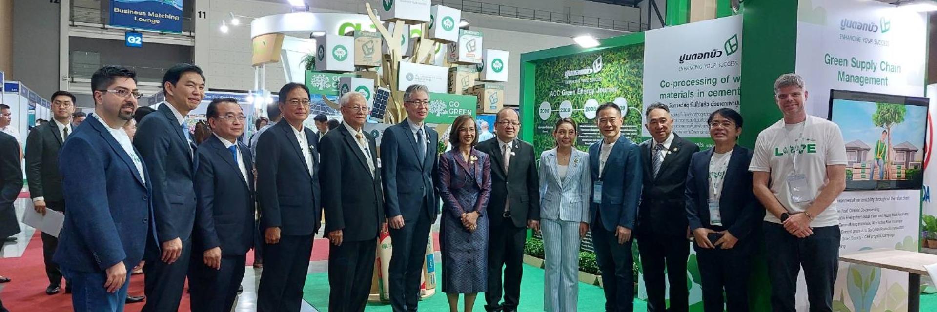 The Environmental and Waste Management Expo 2023 | Asia Cement